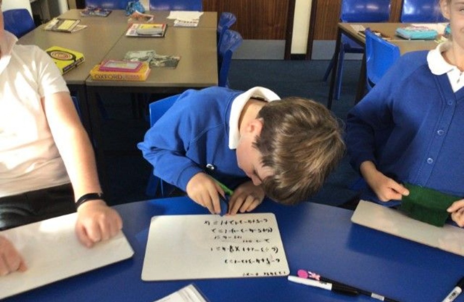 Stanton St Quintin - Y6 have been learning about BIDMAS